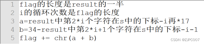 NSSCTF reverse题目解析（详细版）持续更新-CSDN博客