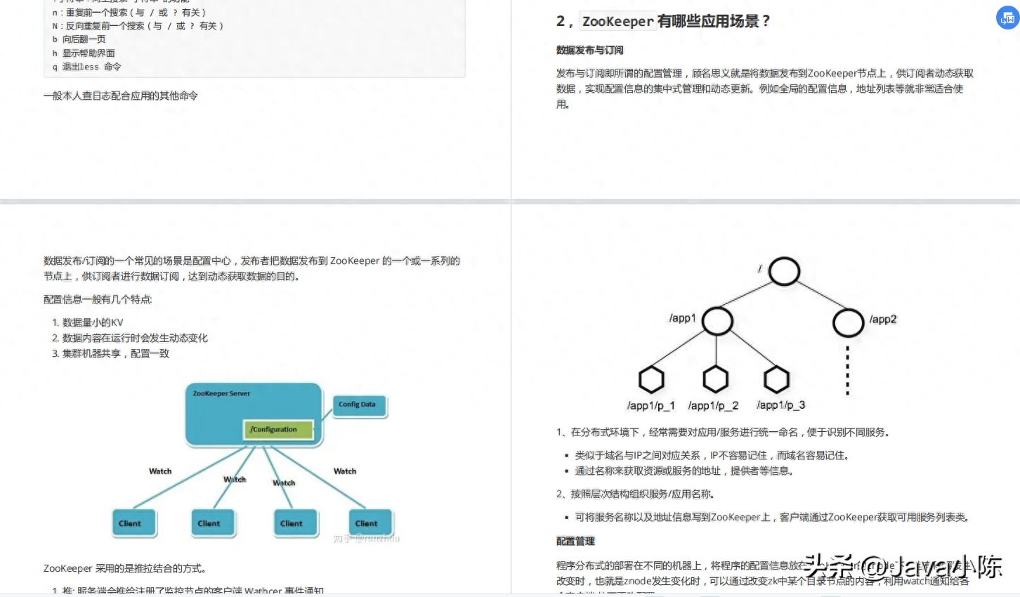 金九银十！GitHub星标137k霸榜，国外友人直呼太卷了！_github 星标排行-CSDN博客