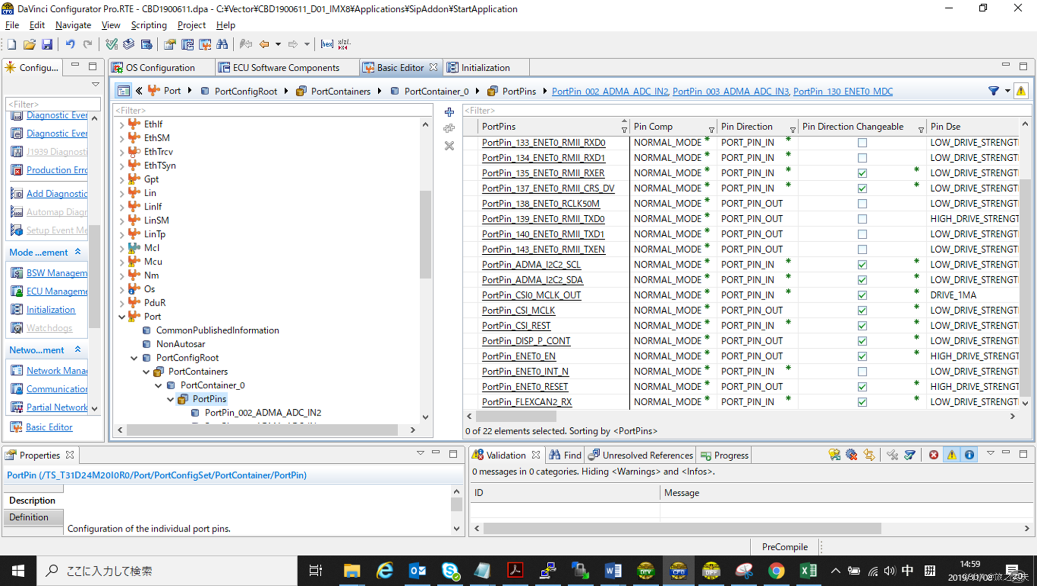 【Autosar工具使用】_autosar无法进入runnable-CSDN博客
