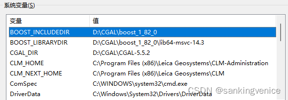 CGAL-5.6的安装与编译（Win10+vs2022+CGAL-5.6+Boost1.82.0）_cgal 安装-CSDN博客