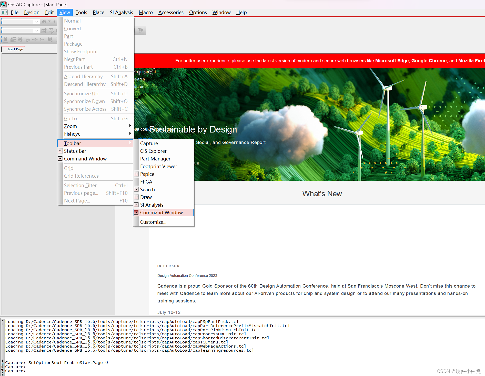 CADENCE关闭Start page方法-CSDN博客
