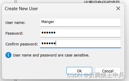 Qt6教程之三(18) 使用SVN进行版本管理_qt svn-CSDN博客