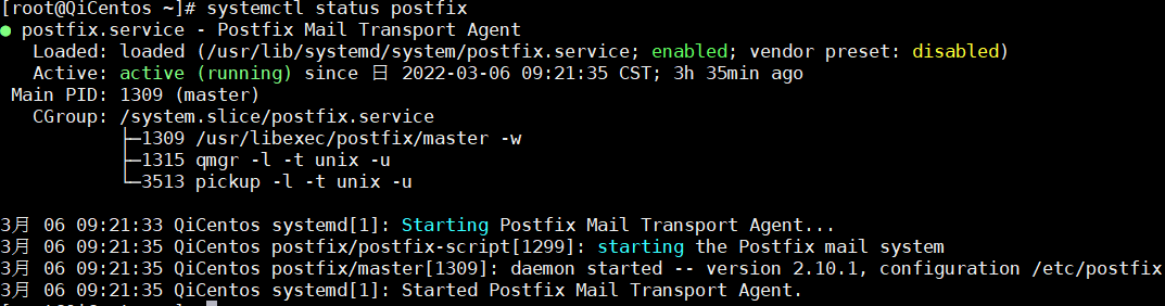 Centos 下搭建postfix和Dovecot的邮箱服务系统_centos网页邮箱-CSDN博客