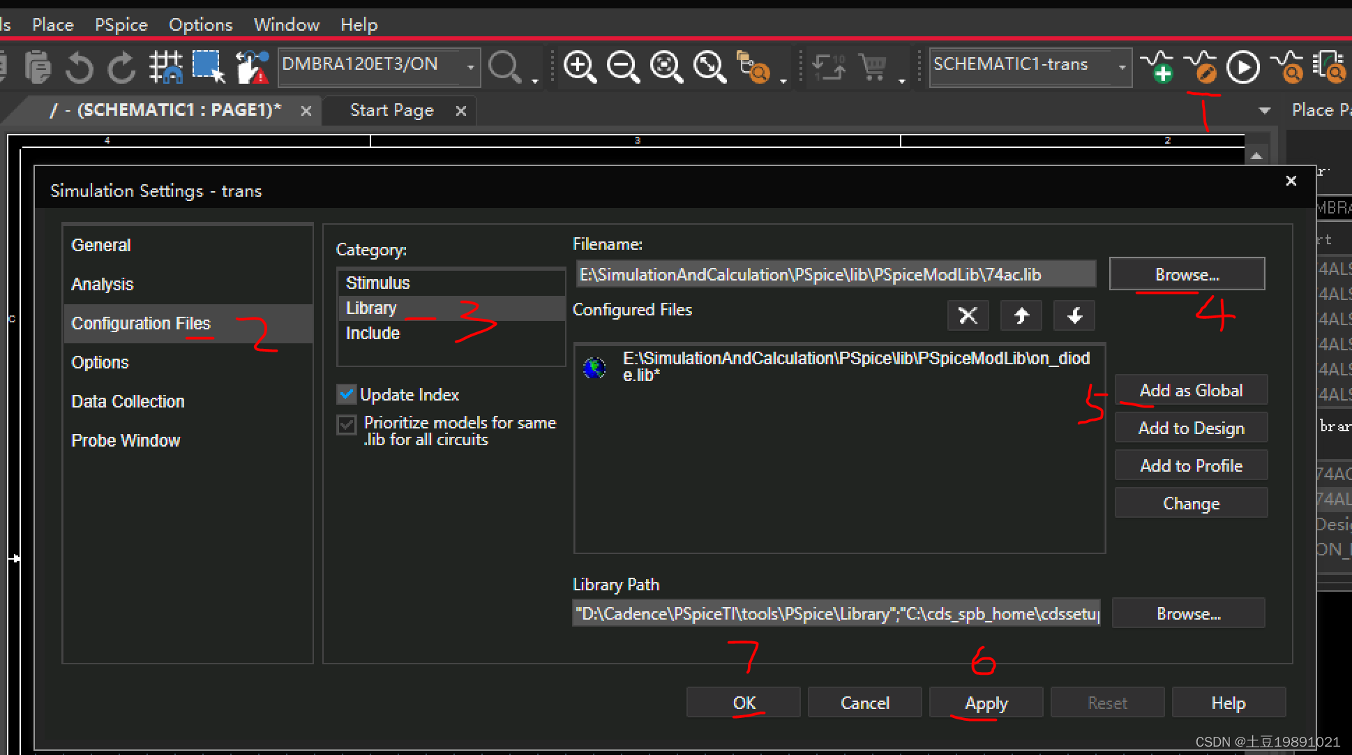 简记_PSpice仿真软件学习笔记（二）-CSDN博客