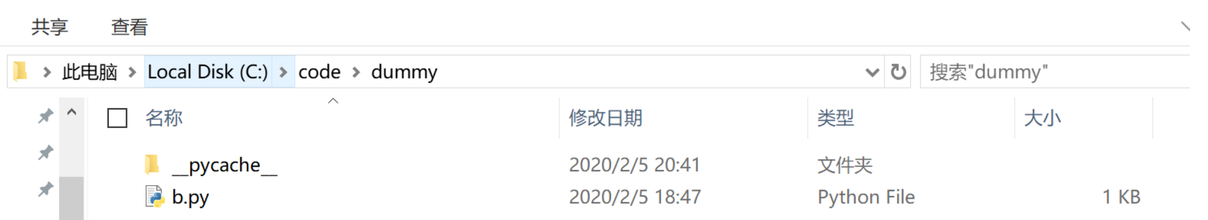 mmsdk导入环境变量相关问题-CSDN博客