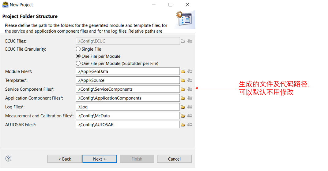Autosar Davinci Configurator新建工程以及导入DBC和CDD-CSDN博客