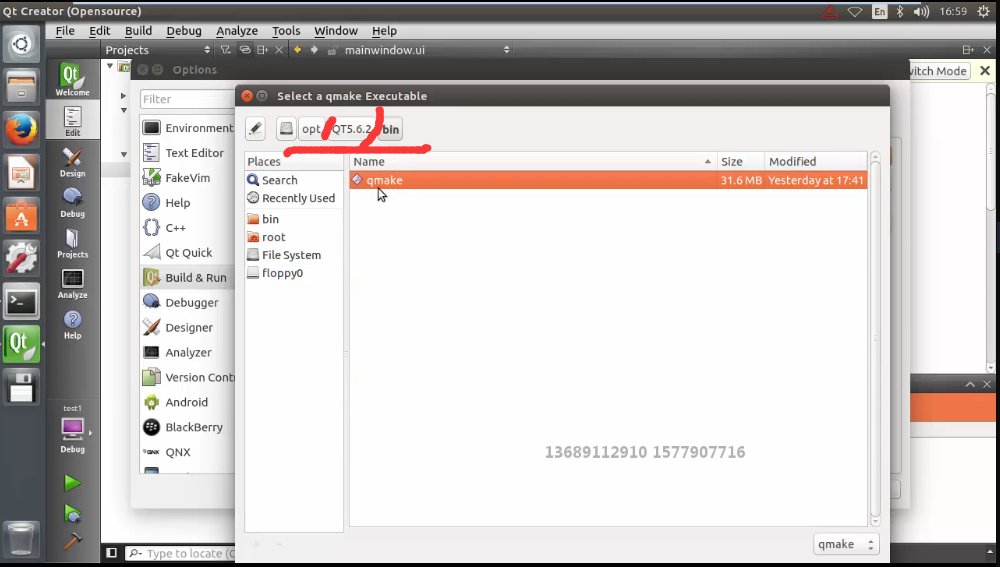 嵌入式Linux小项目之X210上QT5.6.2移植和开发环境搭建_qt-embedded-5.6.2-CSDN博客