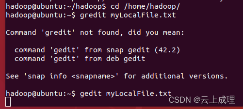 实验二 常用的hdfs操作hadoop的hdfs文件操作实验 Csdn博客 5902