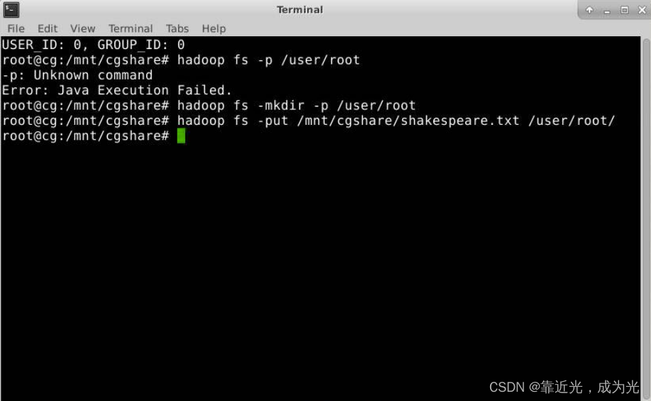 希冀大数据spark词频统计上传文件希冀平台spark Csdn博客 