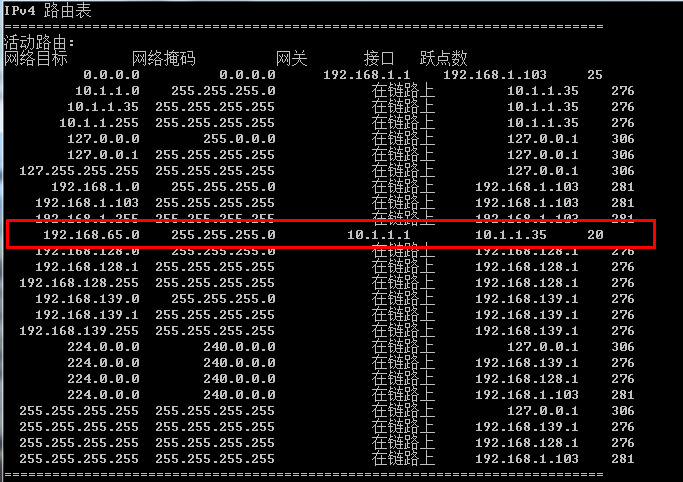 TUN/TAP 学习总结（三） —— Windows TUN demo_wintun-CSDN博客