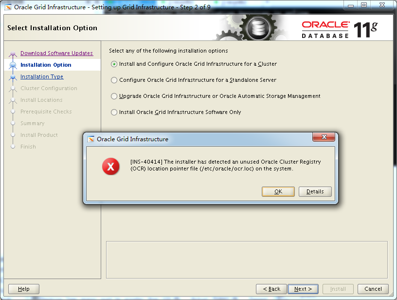 [INS-40414] The installer has detected an unused Oracle Cluster Registry (OCR) location pointer ...