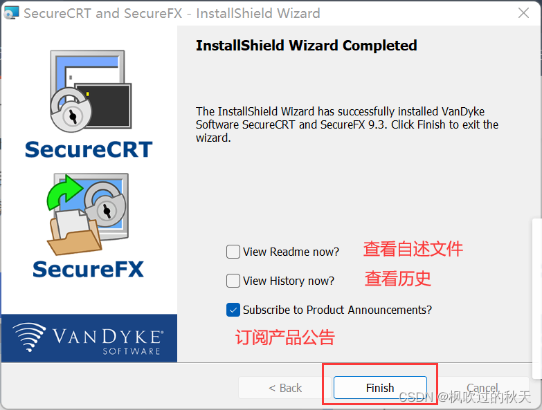Securecrt 远程连接工具的下载与安装参考过程scrt官网下载 Csdn博客