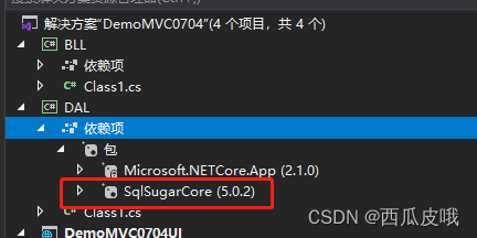 SqlSugar对数据库进行交互，.Net Core2.1 、SqlServer_vs sqlsugar用在dal层-CSDN博客