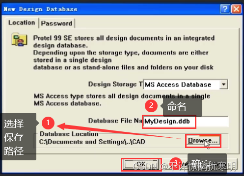 protel 99SE安装及使用_提取码:98p3-CSDN博客