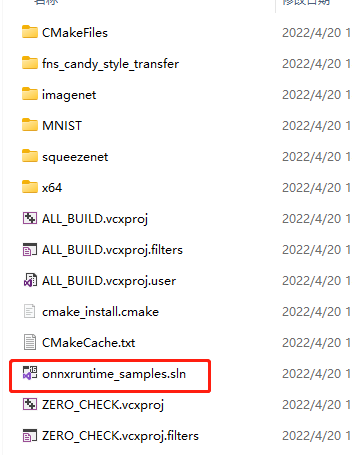 【ONNXRuntime+visual studio+CMake+cuda环境搭建】_the given version [15] is not supported, only vers-CSDN博客
