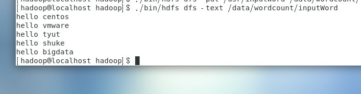 运行mapreduce自带的wordcount程序（伪分布）hadoop Mapreduce Examples 331jar Csdn博客 