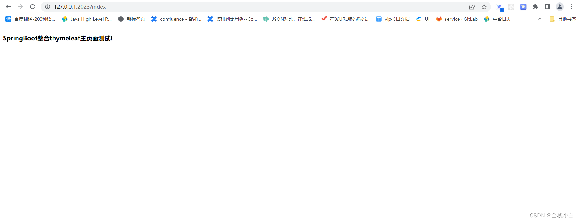 【springboot】springboot整合thymeleaf Springboot 1 5 X 使用thymeleaf Csdn博客