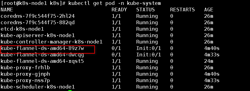 集群篇-k8s介绍_ks8集群-CSDN博客
