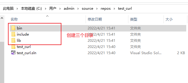 C/C++编程：libcurl学习(linux + cmake && windows10 + vs2019)_c++ libcurl-CSDN博客