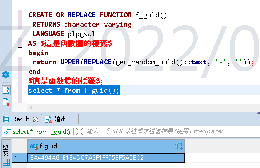 pgsql PostgreSQL sql和函数过程中的美元符号 $ $$_sql $$-CSDN博客