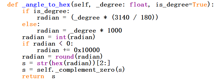 myCobot pro 机械臂（3）简单指令控制机械臂运动（+指令解析）（开发环境：w10 / python）_机械臂控制程序-CSDN博客