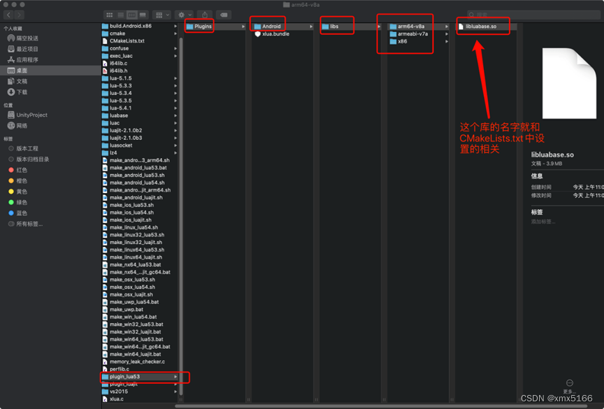 苹果电脑构建XLua的arm64-v8a、armeabi-v7a、x86等的so库，_32位xlua so下载-CSDN博客