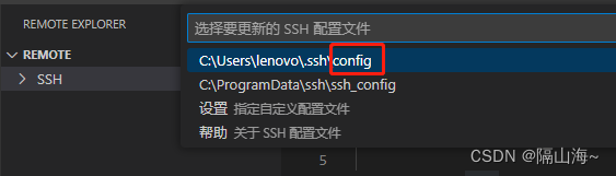 VSCode通过登陆节点连接计算节点_登录节点和计算节点可以是一个节点么-CSDN博客