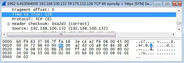 IP协议分析-CSDN博客