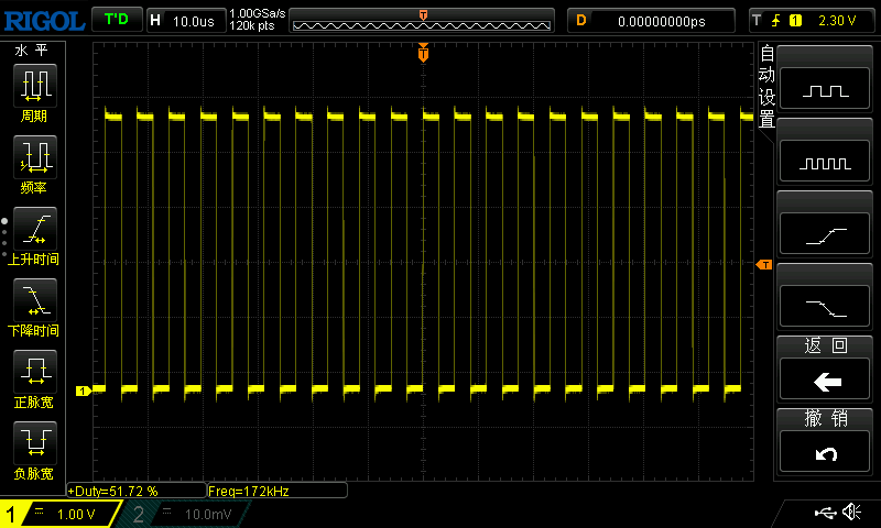 【STC8学习笔记】STC8A8K64S4A12配置PCA_PWM输出_使用stc8g的库函数在主频11.0592mhz的情况下如何配置ccap1l和ccap1h才能生成1-CSDN博客