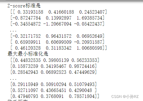 人工智能实验二：数据清理datingtestset Csdn博客 