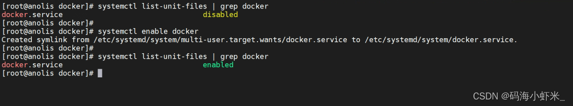docker离线安装部署详细步骤-CSDN博客