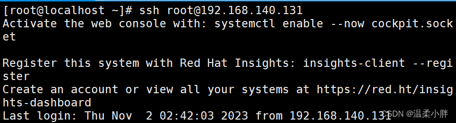 Linux配置ssh远程连接实现两台linux主机之间通过公钥验证能够互相实现免密登陆linux Ssh公钥登录另一台服务器 Csdn博客