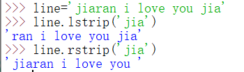 strip()函数用法简介_line.strip()函数-CSDN博客