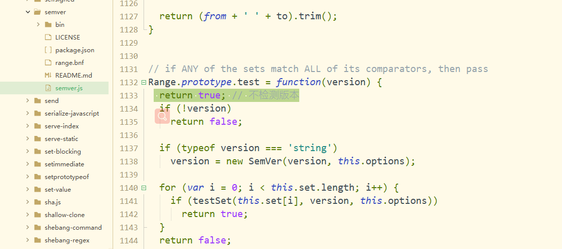 Vue-cli2.X 打包报错 throw new TypeError(‘Invalid Version: ‘ + version) semver.js_throw new typeerror ...