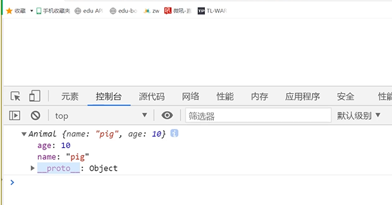 前端学习笔记202306学习笔记第三十七天 Js 复习3 前端导师歌谣 博客园