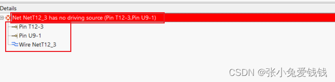 Altium Designer 15 编译报错 Net has no driving source_net 232r1 has no driving source (pin c6-2,pin ...