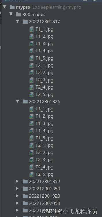Python 修改文件名python中修改文件名的代码怎么写 Csdn博客