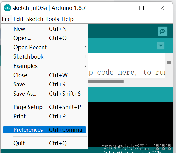 Arduino 快速入门到精通 准备工作arduino开发从零开始学 Csdn博客
