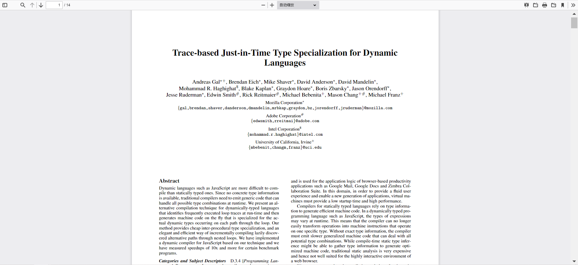 uni-app实现pc端pdf预览功能，可跨域直接打开_uniapp pdf.js-CSDN博客