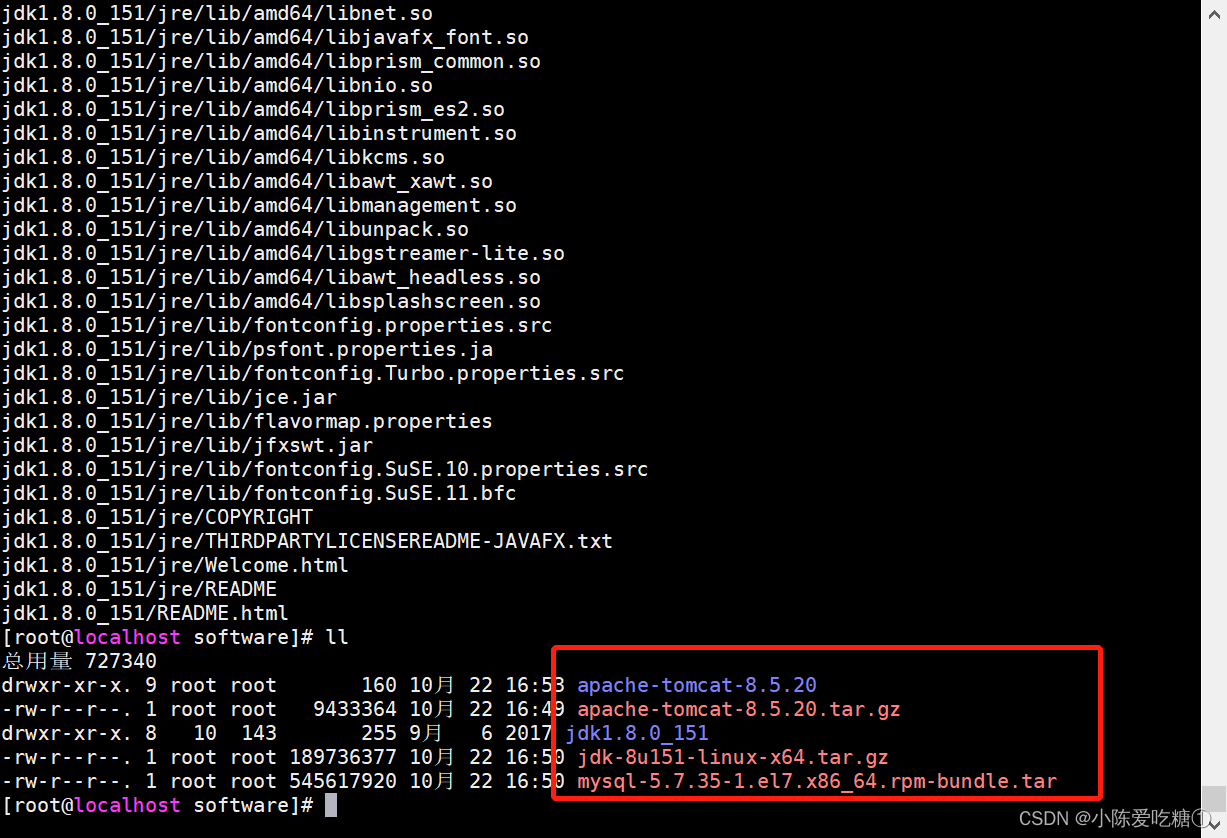 Linux的准备工作_ifcfg-ens33-CSDN博客