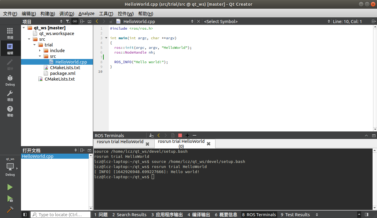 ROS+Qt安装及配置(Ubuntu) | qt无法使用ROS库问题解决_下载不了qtros插件,443错误-CSDN博客