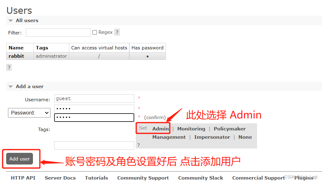 ACCESS_REFUSED - Login was refused using authentication mechanism PLAIN. For details see the ...