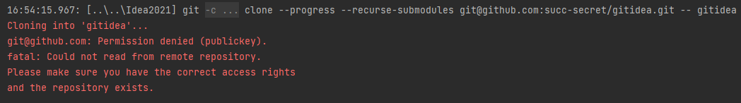 IDEA工具避坑指南(七)：git@github.com: Permission denied|You must supply a key in OpenSSH public key ...