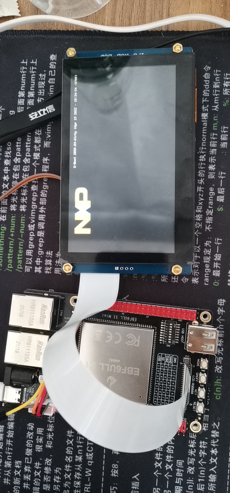 IMX6ULL UBOOT移植-3LCD分辨率修改_正点原子imx6ull 输出固定分辨率-CSDN博客