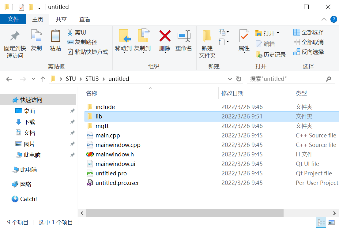 QT开发多功能嵌入式DEMO-MQTT_qtmqtt源码下载-CSDN博客
