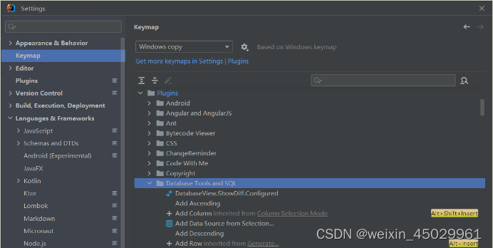 idea 配置mapper.xml跳转到数据库 mysql对应的表或字段_idea xml映射数据库-CSDN博客