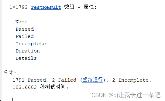 配置MatConvNet_visual studio 2022 cl.exe-CSDN博客