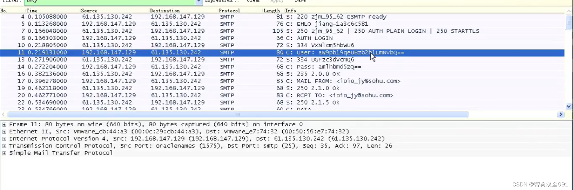 流量分析学习（wireshark)_实验三wireshark分析网络流量-CSDN博客