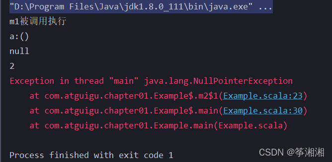 【scala】第二章 变量和数据类型第2关数据类型及变量 Csdn博客 0340