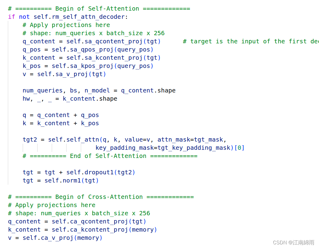 DAB-DETR源码最全讲解_dab-detr源码解析-CSDN博客